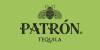 Patron Take Over | Jackson Hole Resort Lodging